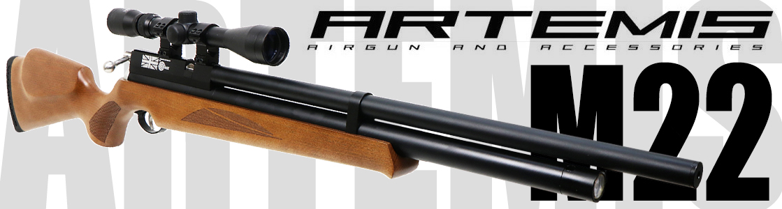 Artemis M22 PCP Air Rifle .22 - Just Air Guns