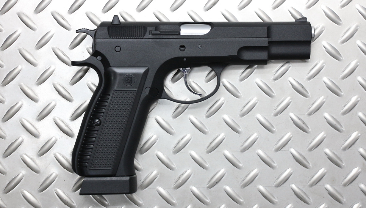 KJ Works KP-09 Blowback Co2 Air Pistol