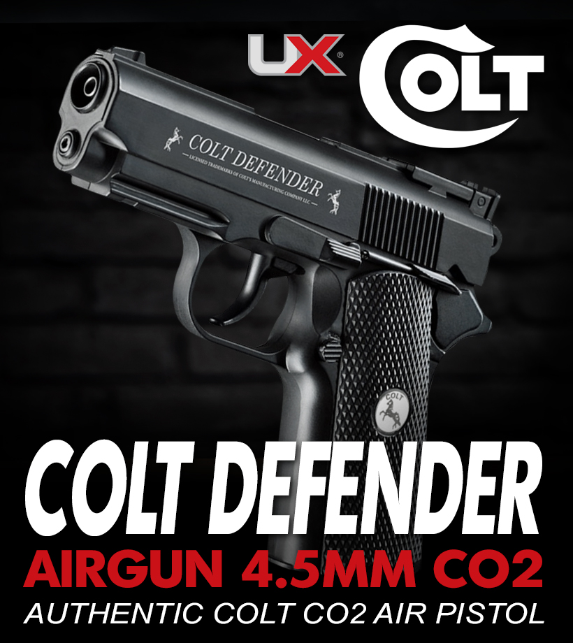 Airguns UK - Online Airgun Shop with Home Delivery